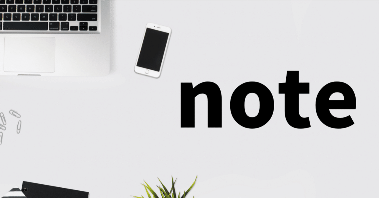 1本のnoteが300部以上売れた僕が【Threads×note】販売戦略の秘訣を伝授！｜ソーダ🧊@Threads×noteで350部突破！