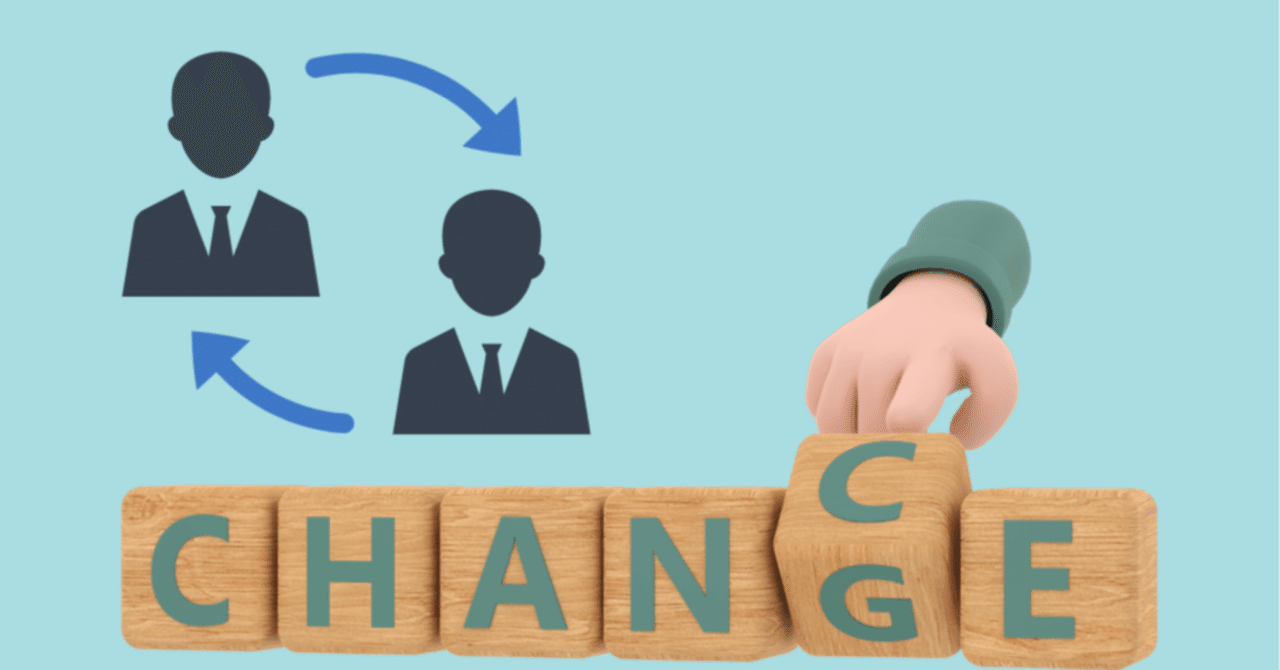 快適すぎる職場の罠 ― 異動で突きつけられた解体危機｜SaTo Visionary｜迷いを力に、未来へ進む伴走者