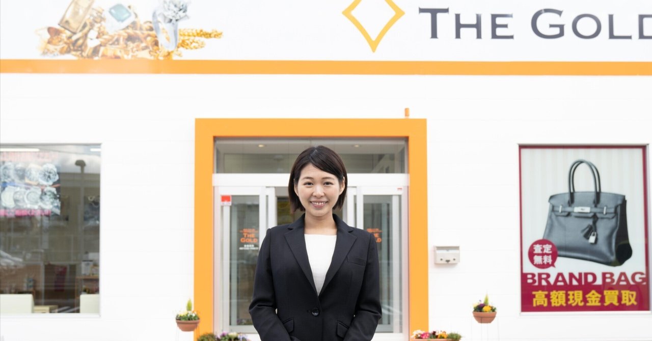 ザ・ゴールドのテレビCMをAIで制作しました｜Norihiko /AI Creative Director