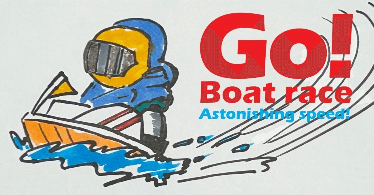 桐生9R18:55締切👊⭕️｜tora