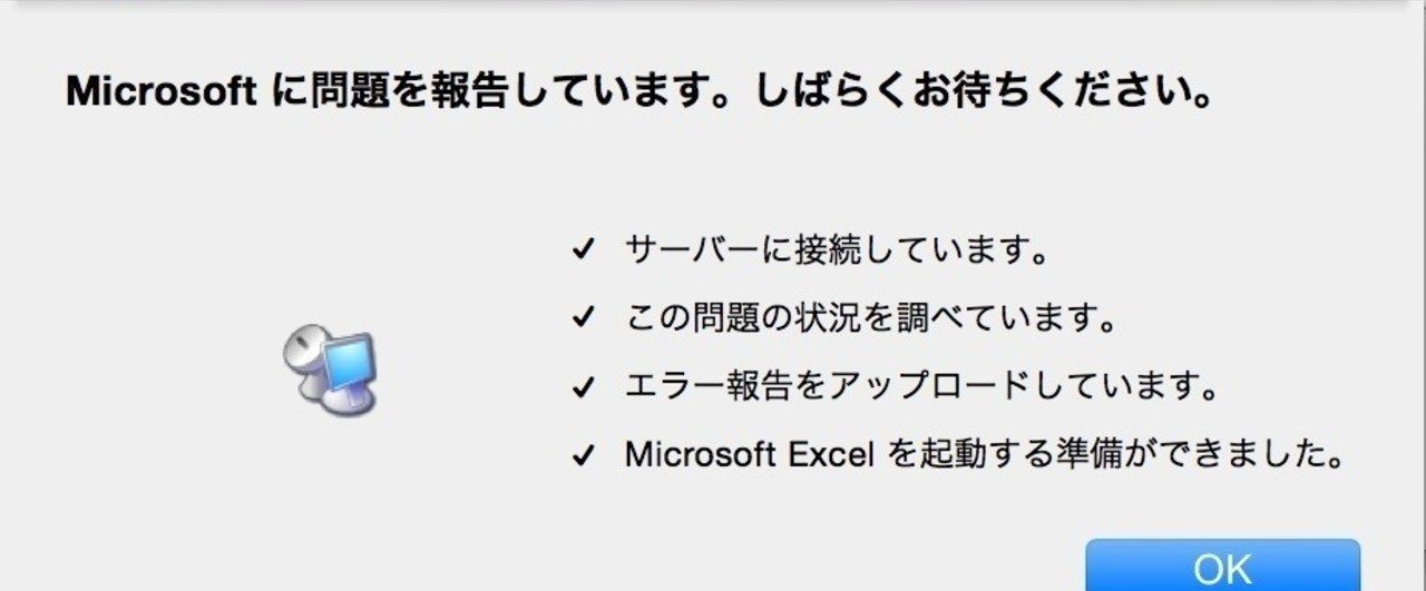Surface Pro 3でWindowsに出戻りした話｜motoki kashihara｜note