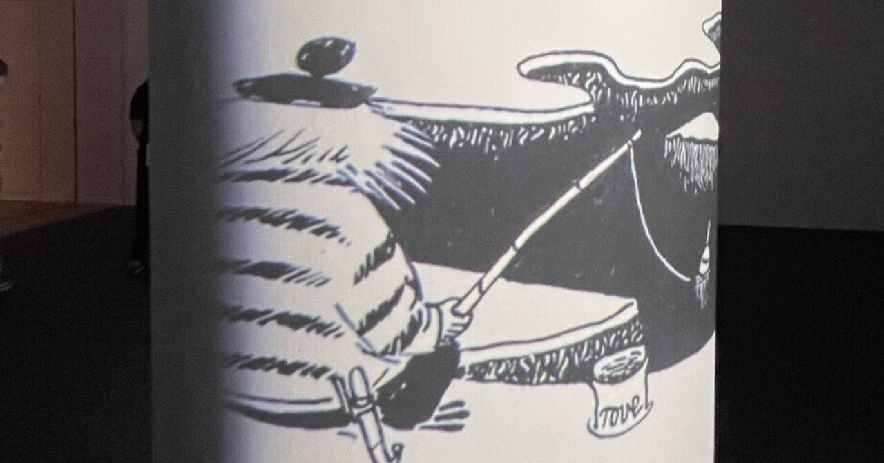 「楽しい！」の向こう側｜putoli