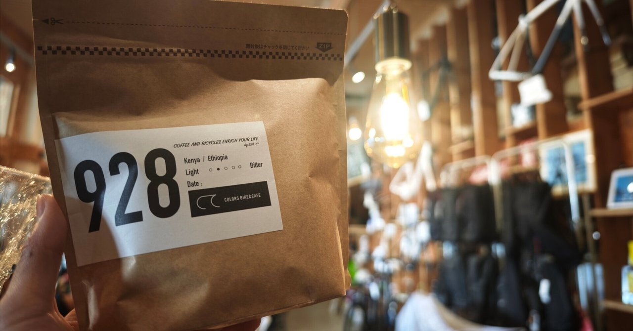 2025.8.16 軽めに2時間練＆カフェ店番｜Taku.Takemura