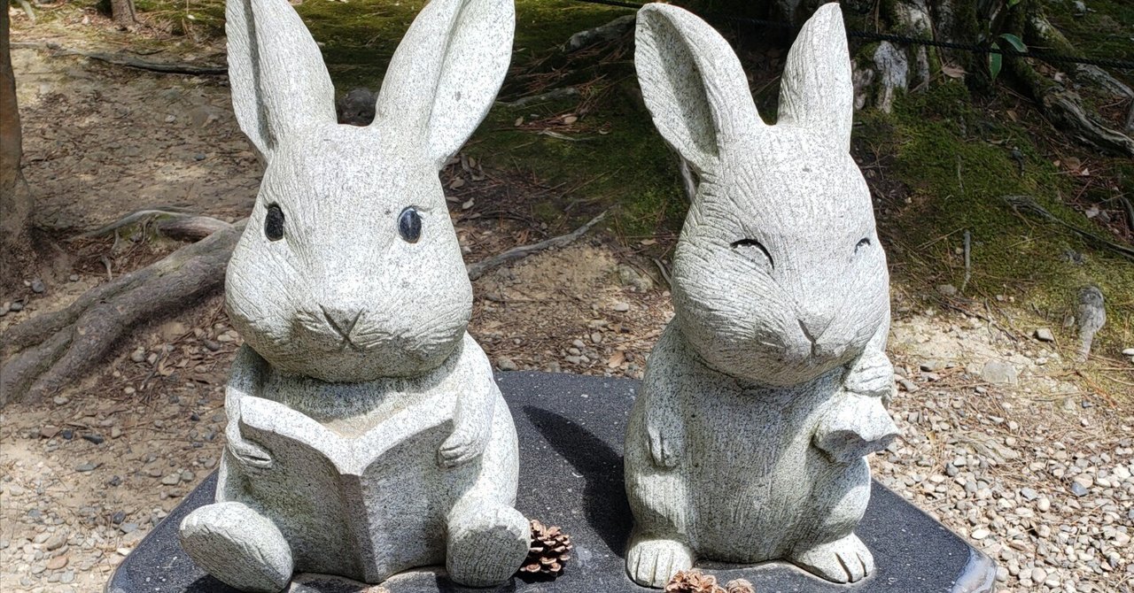 ノートはじめてみました。｜misato