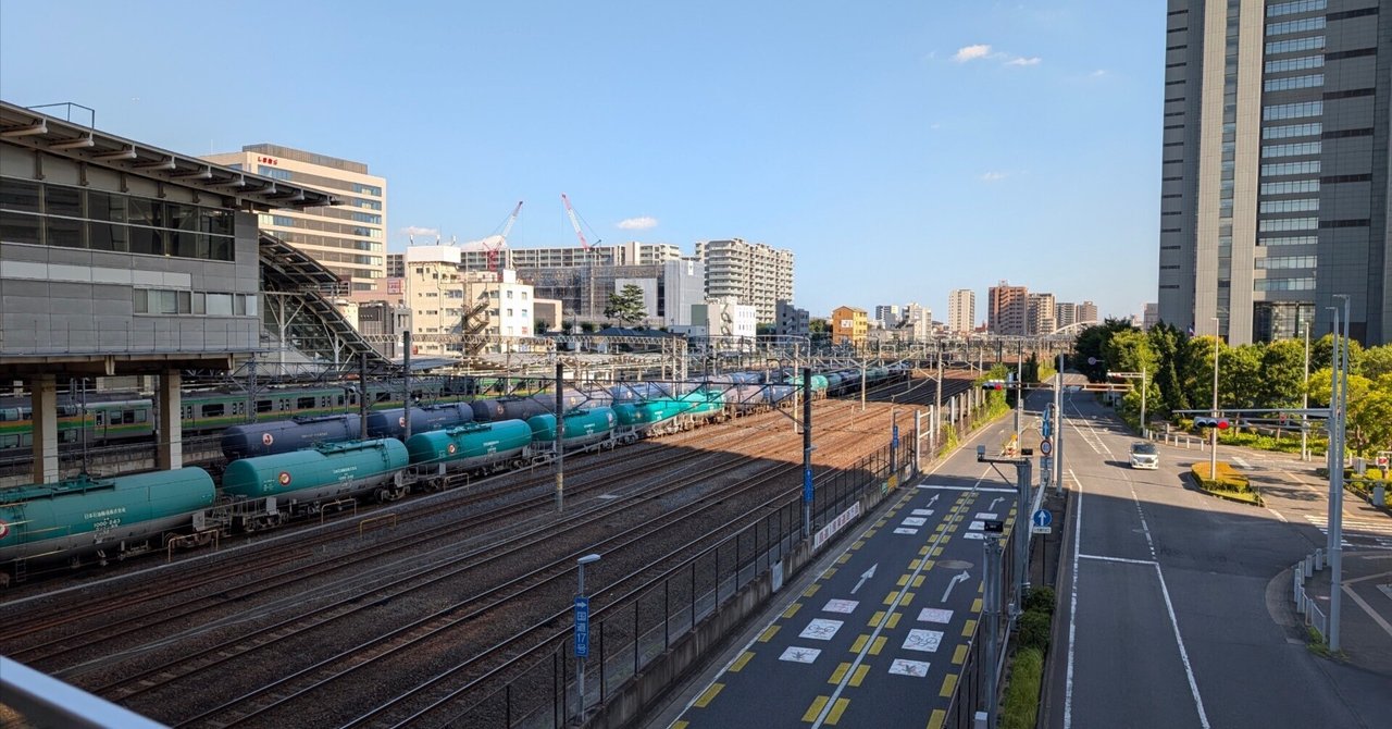 Redefining knowledge in the Post-generative AI era｜Sakiya ARAKAWA