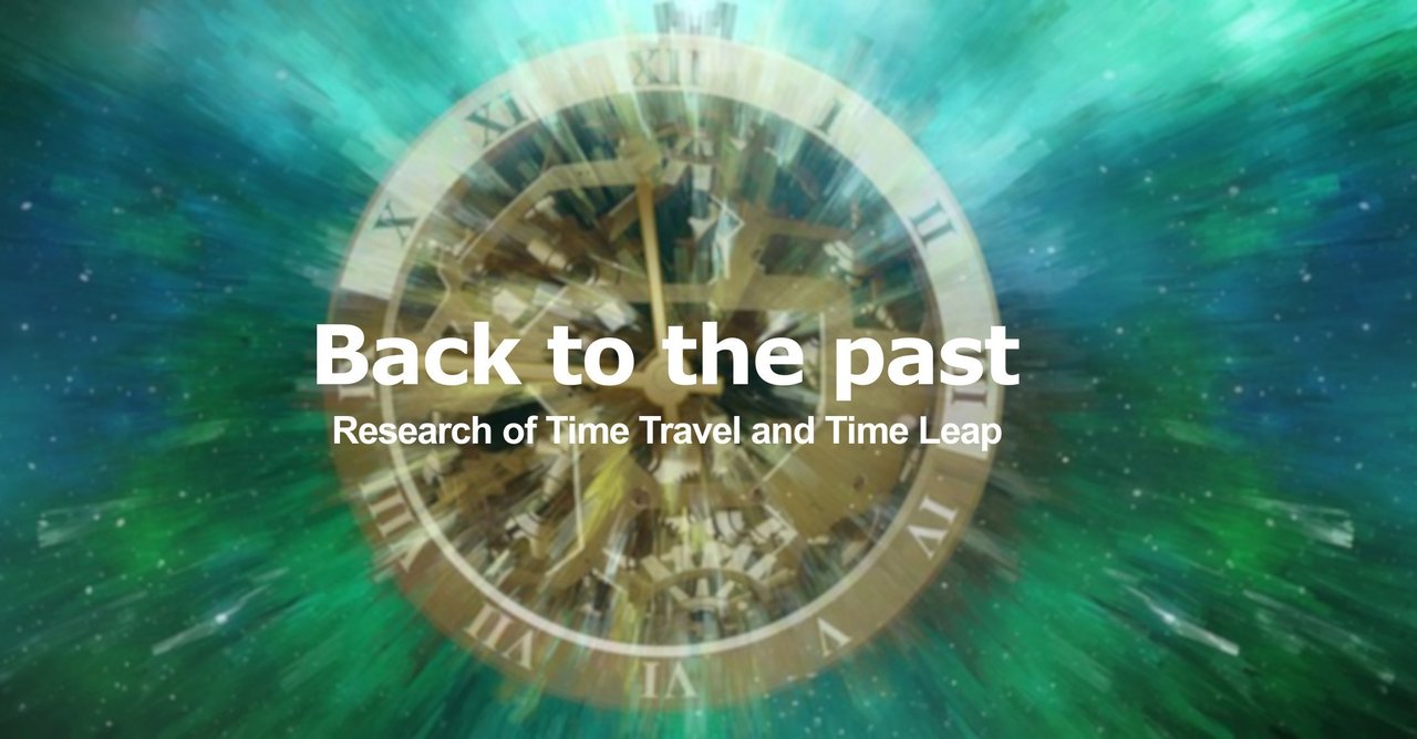 私（BTTP）の自己紹介｜BTTP