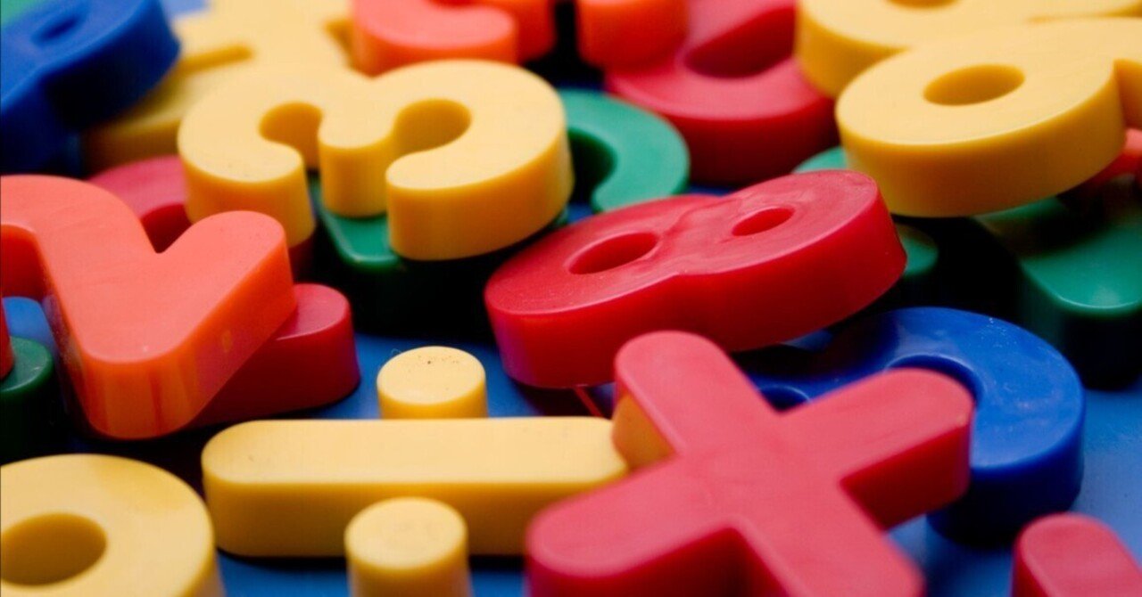 数字で戦略を描く Vol.1｜H.Yamasaki