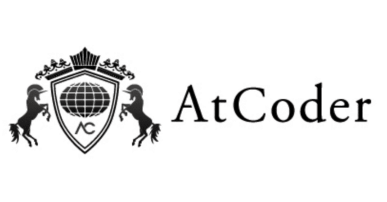 AtCoderで3か月で入茶した話｜ゆーてぃー