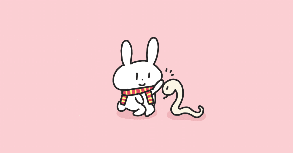 うちの小さき家族の紹介｜雨森霖（Amemori_rin）