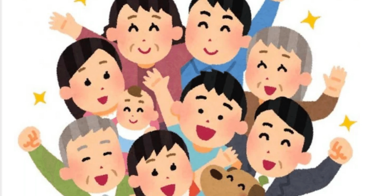 今でもブームの中心人物に頭が下がる｜Maruyama Kunitomo