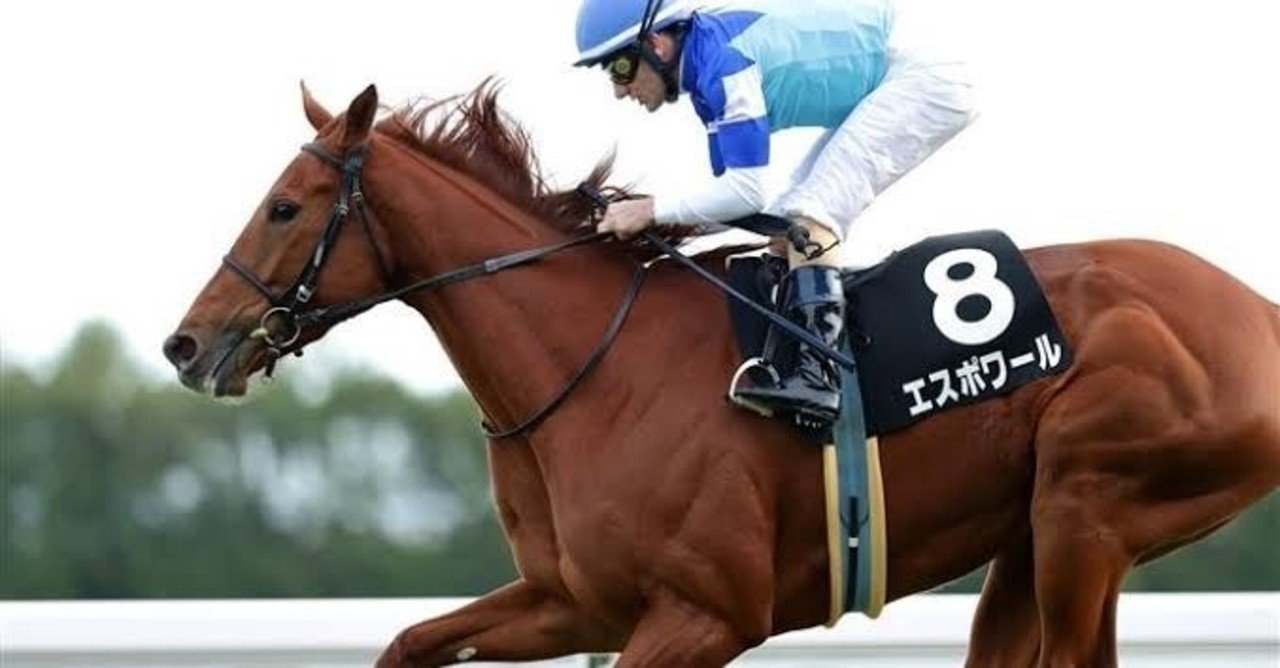 3/14 中山牝馬ステークス 最終予想｜血統のフランク