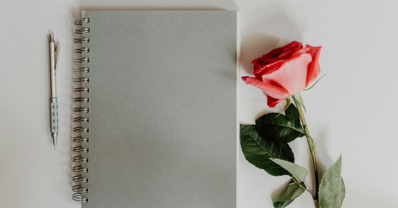 【Kindle出版】HSP・繊細さんでもできる！心を整えて一歩踏み出す書き方｜∞三愛はな∞🎀HSP癒しのkindle作家、寄り添いライター🎈