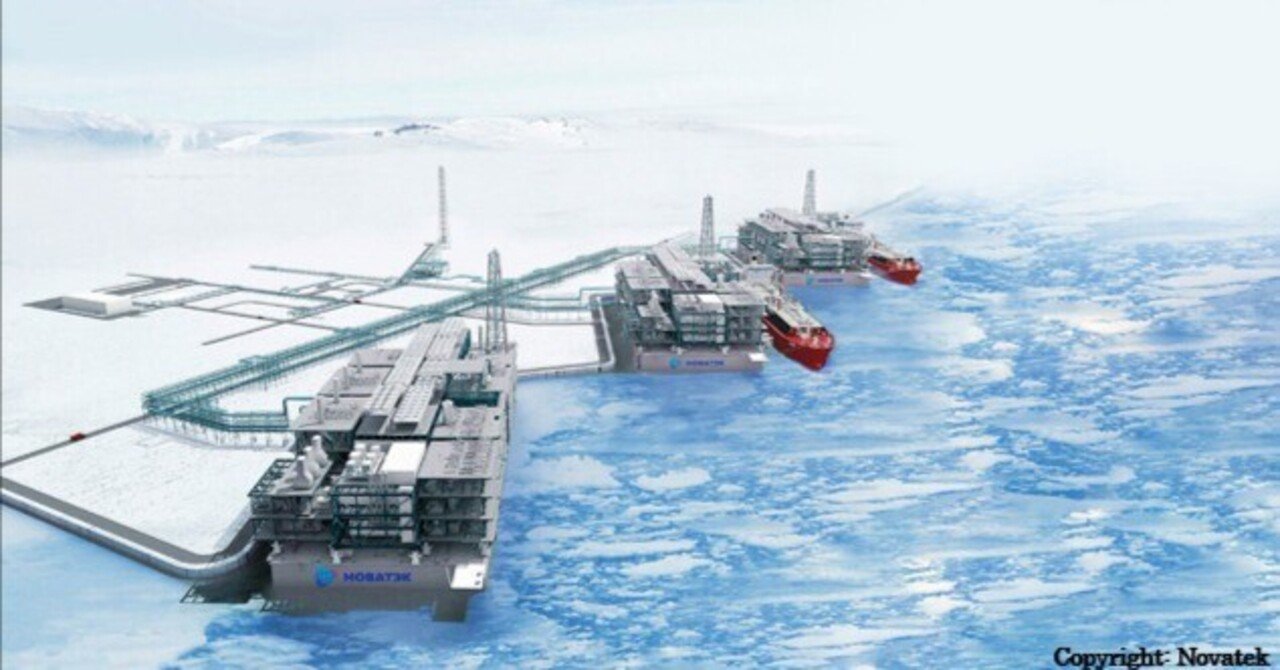 【エネルギー】北極で静かに燃える日本の野望ーArctic LNG2の概要をまとめるー｜Eurasia Insight（ユーラシア市場分析研究会）