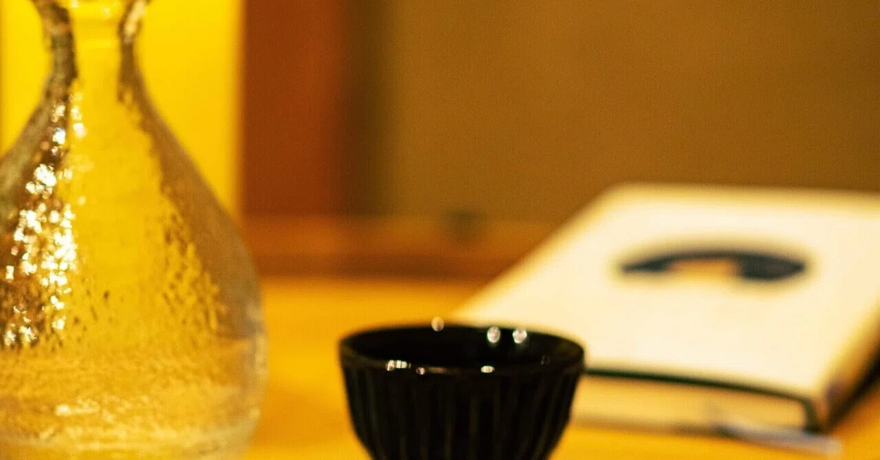 Discovering the World of Yamahai Sake: A Tasting of Rakunoyo｜はるさん