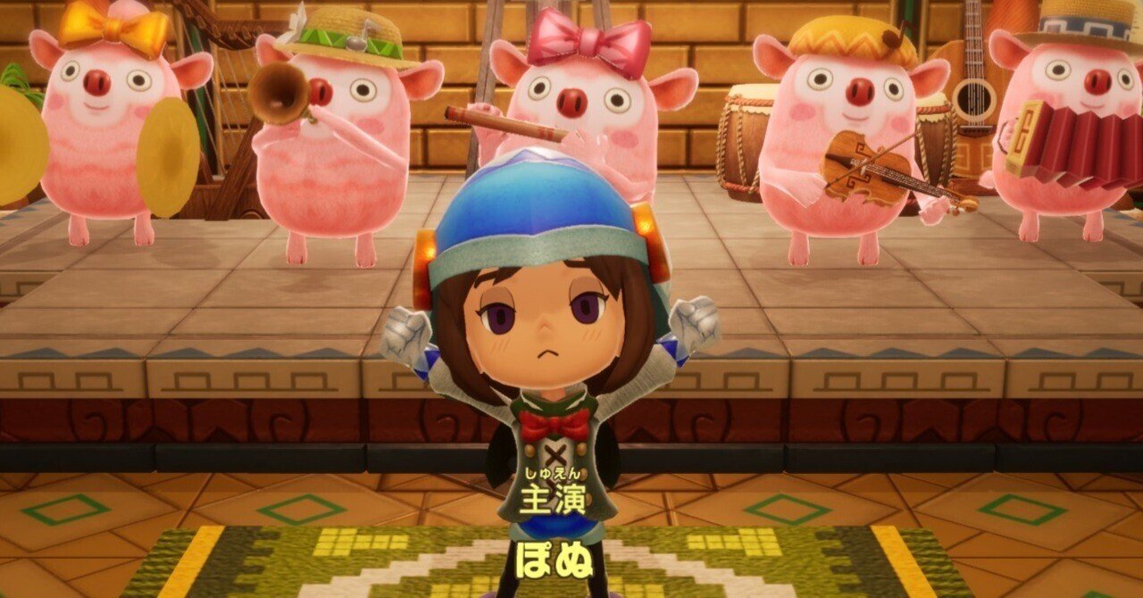 【FLi】エンドコンテンツまとめ【ファンタジーライフi】｜ゲーム好きな人