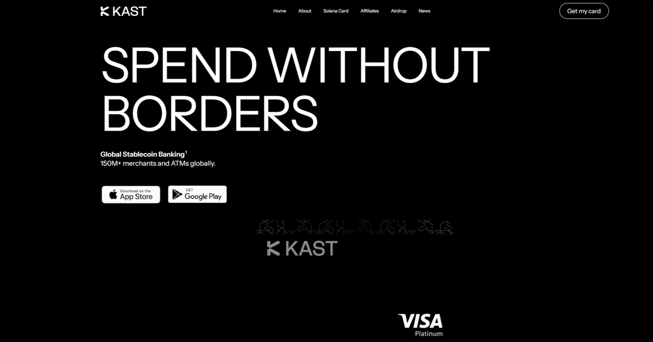 KASTカード完全ガイド｜KYC・手数料・使い方・紹介リンクで最大23,000ポイント獲得！｜Vantage Media (ヴァンテージメディア)