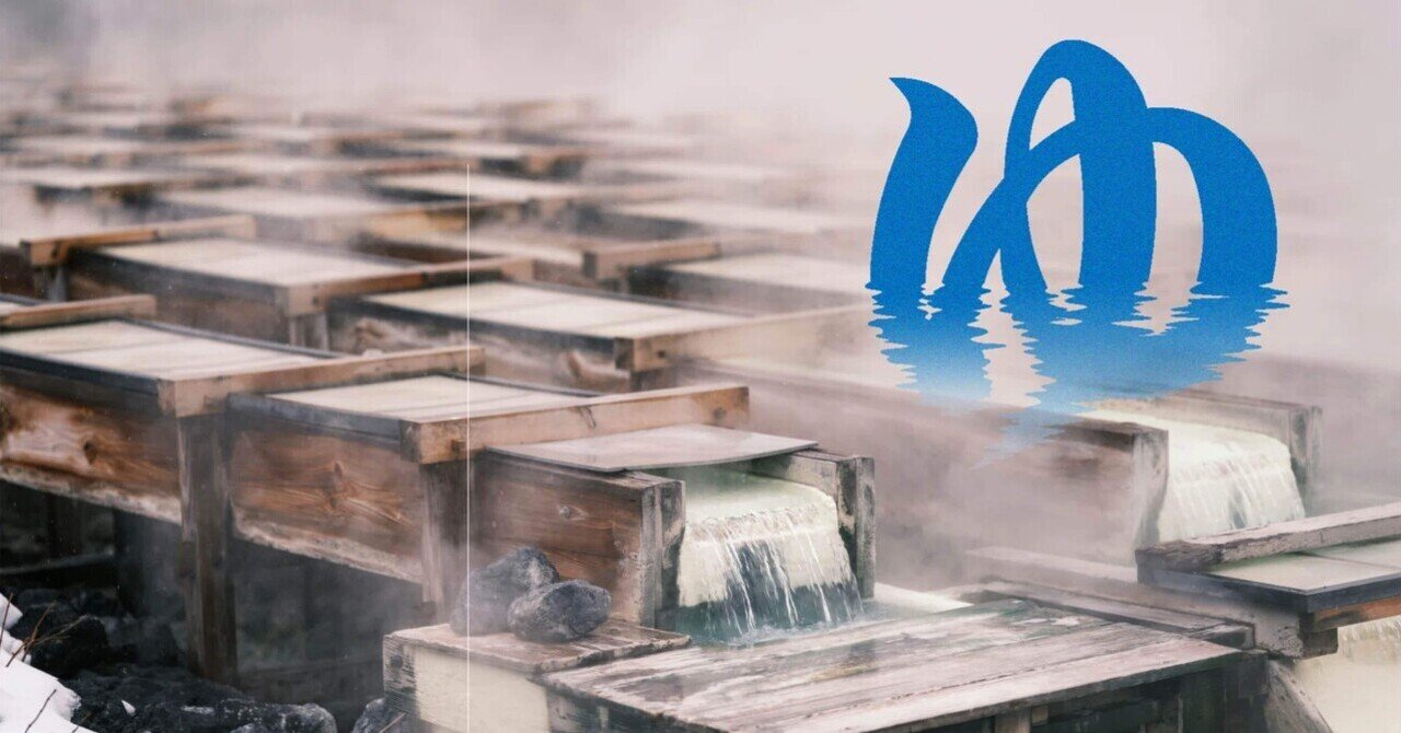 【3行日記】久々のスーパー銭湯｜ゆるり｜MindPalette