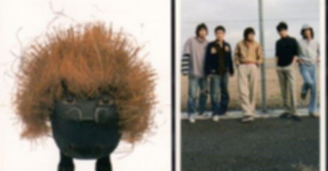 SMAPの『たいせつ』について｜エンターくん