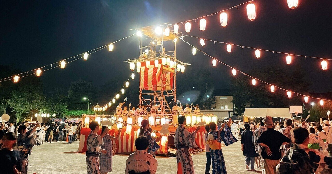 盆踊り｜Yohei Kuroiwa