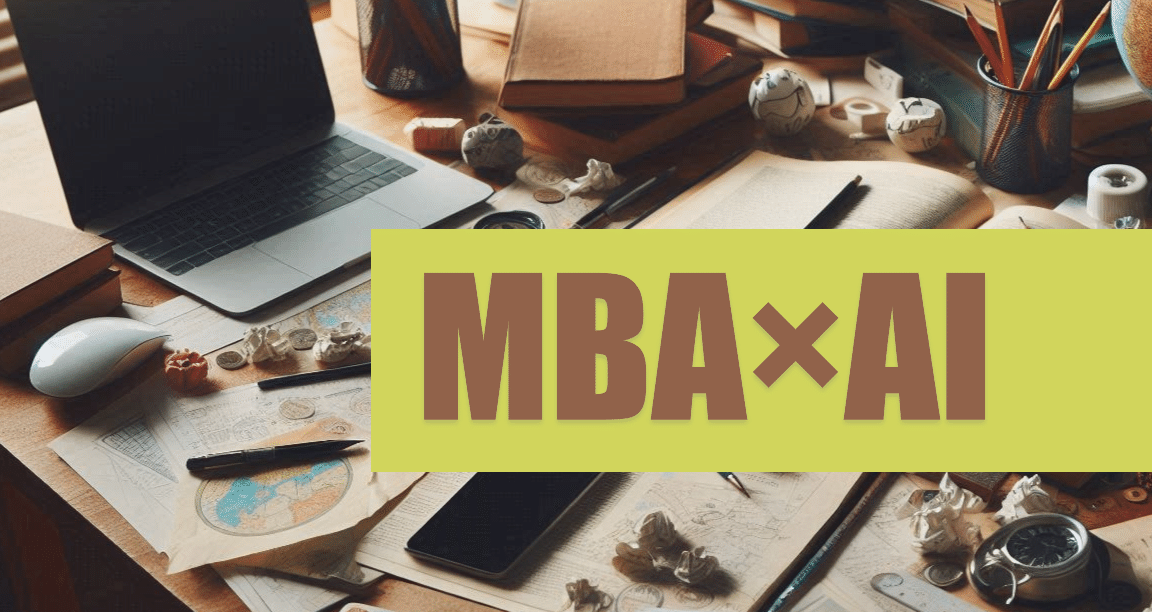 「MBA×AI」シリーズ｜佐々木 明夫 (Akio Sasaki)｜note