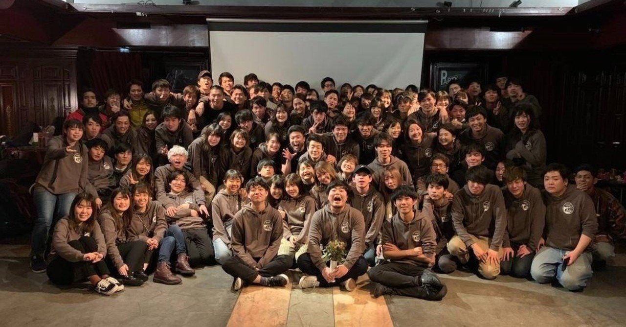 僕の宝。TABIPPOで大地。｜だいち｜note