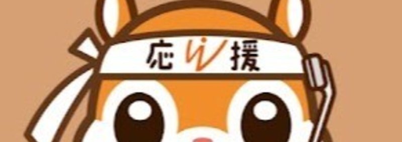 JTA（日本テレワーク協会）【公式note】｜note