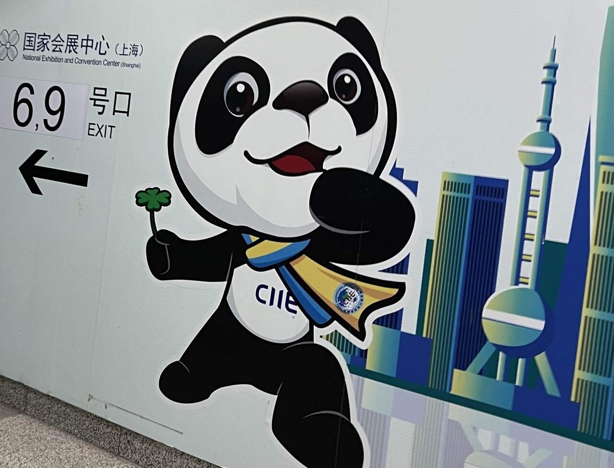 中国旅行記①｜nosuke