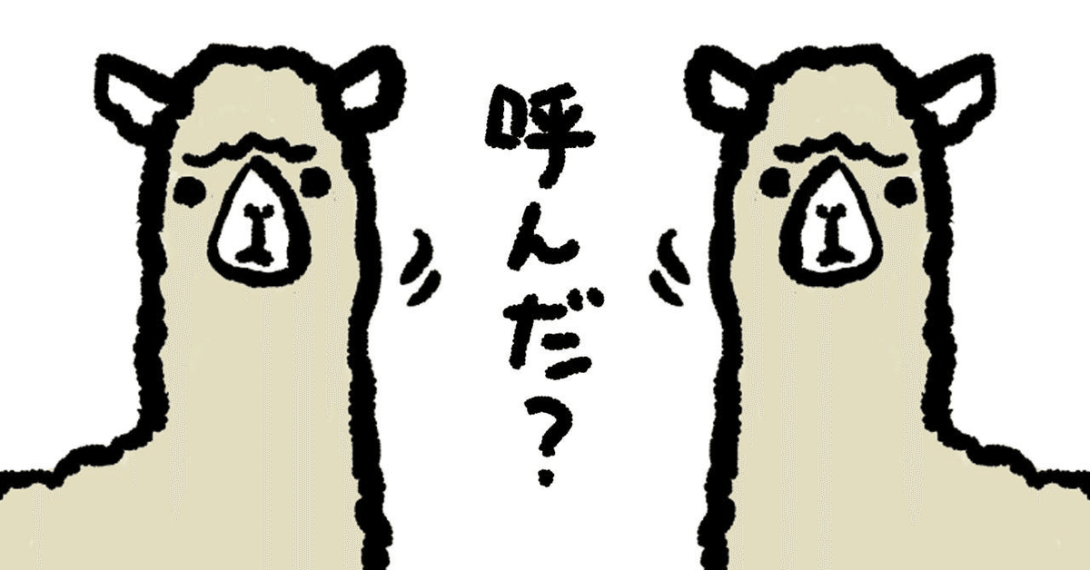 Unified Emergence ― Ignition・SCLT・ACTによる世界記述の理論｜瀧 隆一 / Ryuuichi Taki