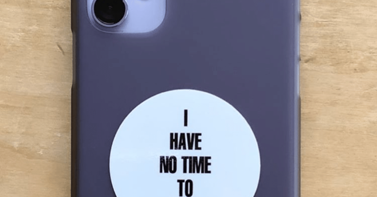 きよしろうの毎日感想（18）｜きよしろー。｜note