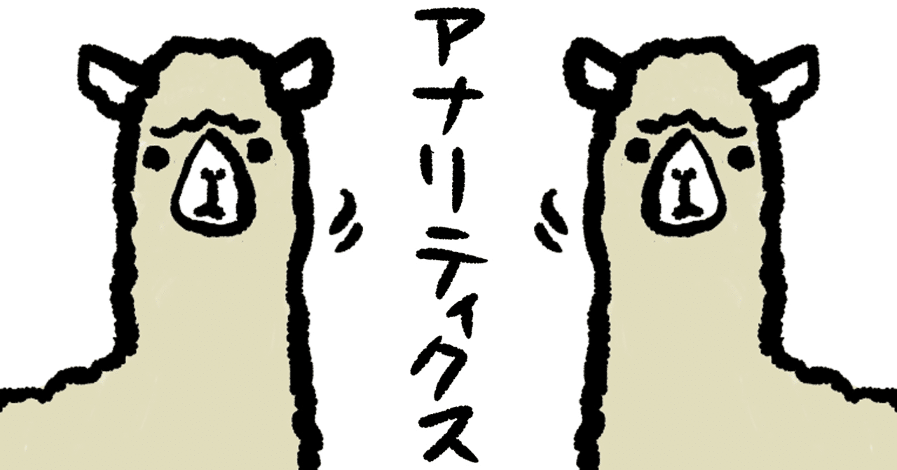 英語チャレンジDay7：1週間を終えた感想｜3カ月英語チャレンジ