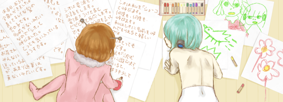 榎本かほり｜note