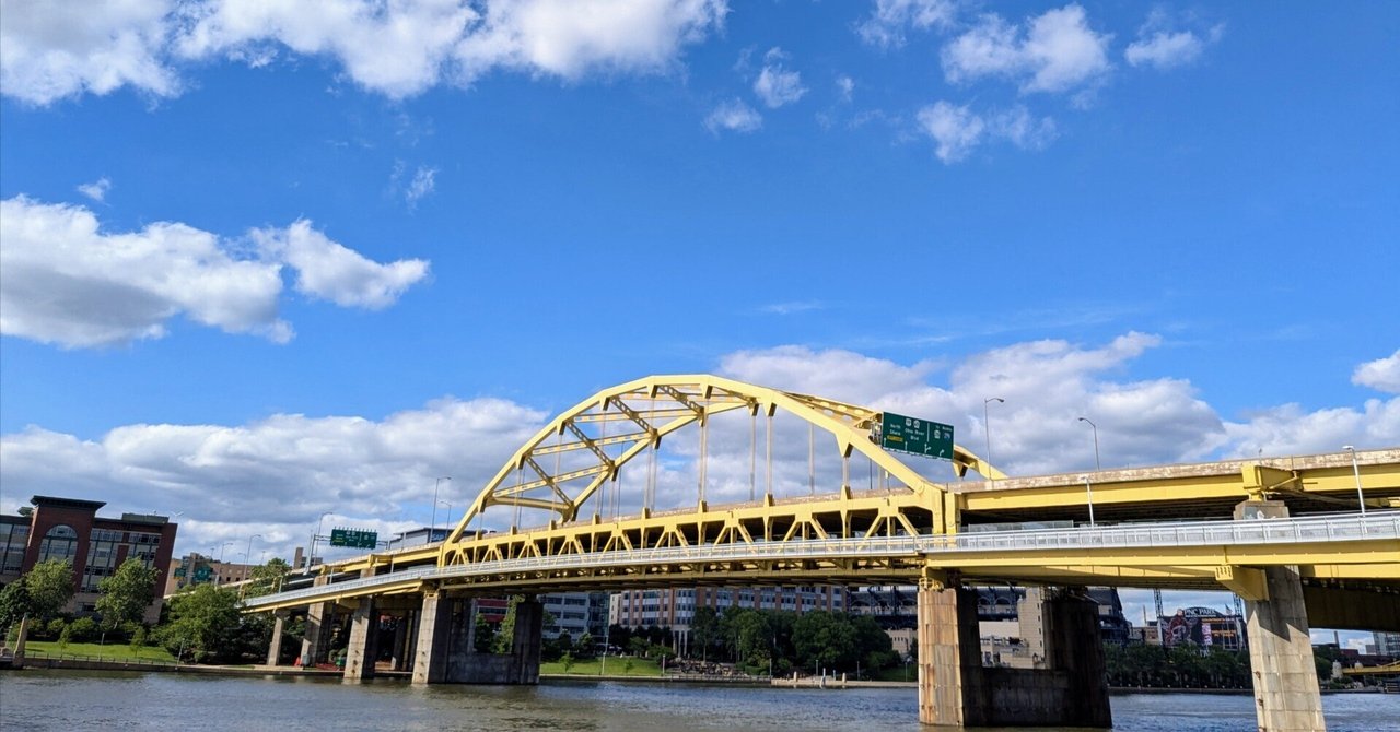 基調講演についてもっと知りたい？ 【PyCon JP 2025 チケット発売中】｜にしもつ