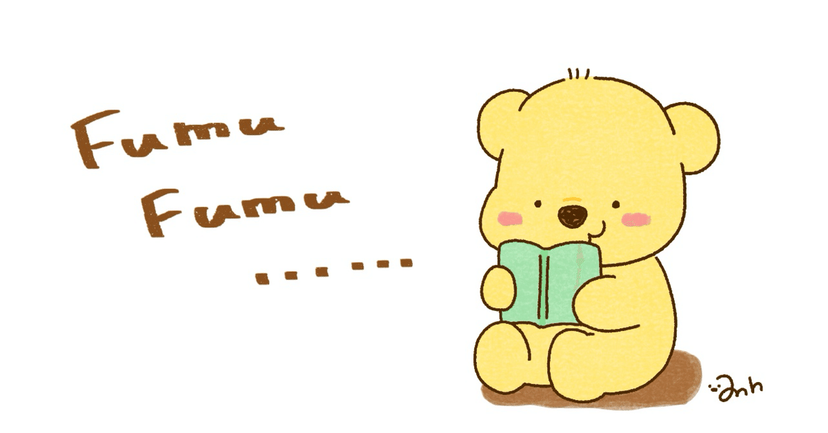 森のくまさん｜cotocoto