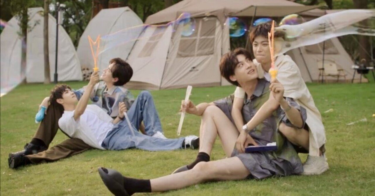 BLドラマ『逆愛 Revenged Love』を観て｜Lonely