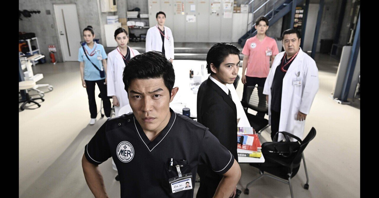 劇場版 TOKYO MER〜走る緊急救命室〜｜madnick