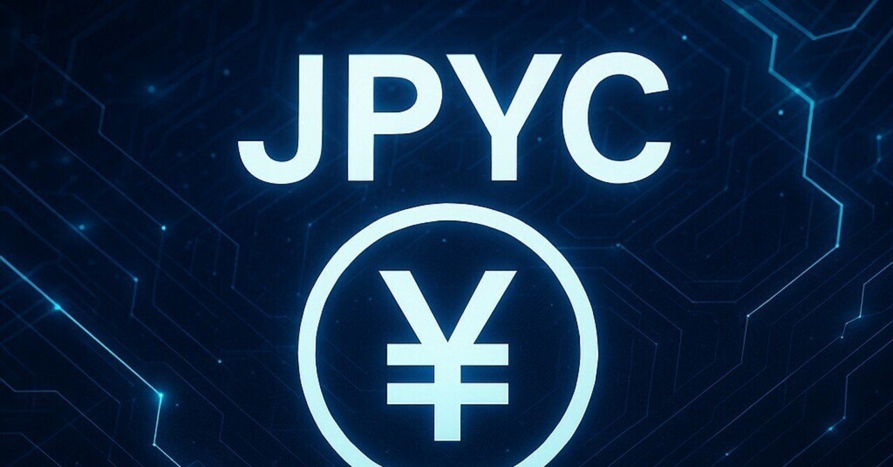 【初心者向け】JPYCを金融庁が承認 ステーブルコインとは？DeFi・NFTとの関係をやさしく解説！｜まねーキティ