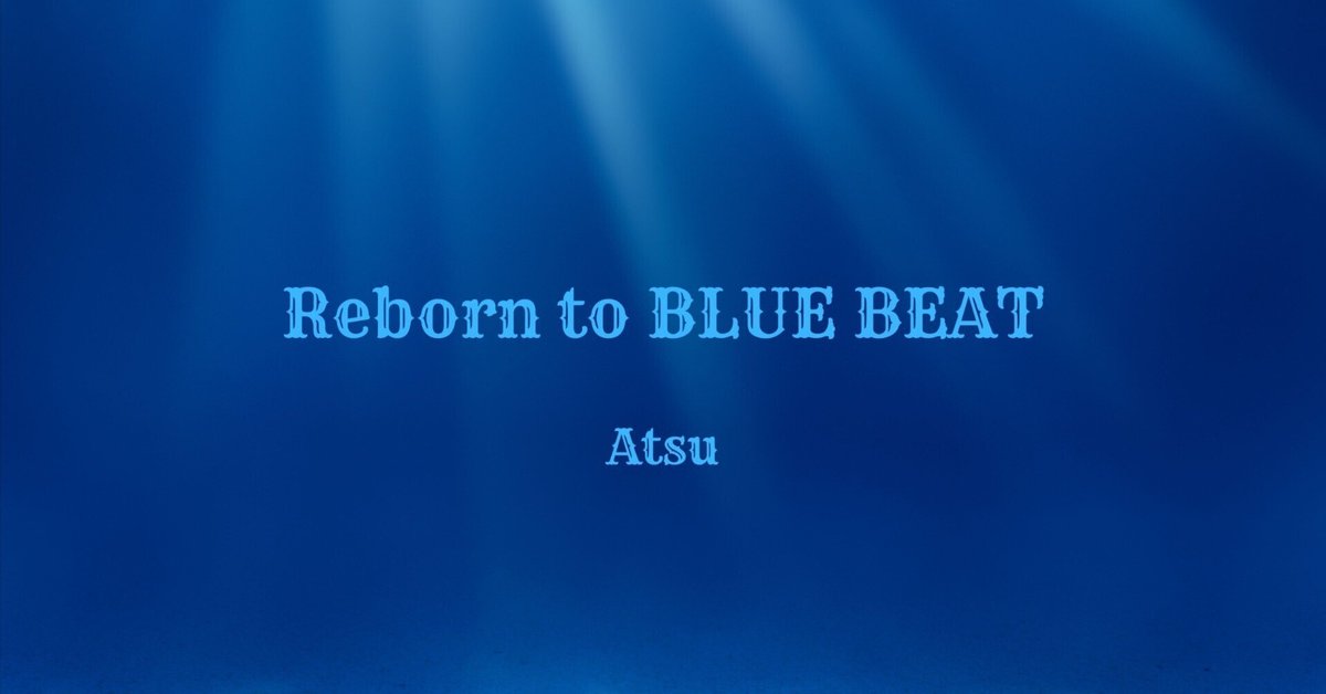 4.Surfer Girl｜ATSU NOTE