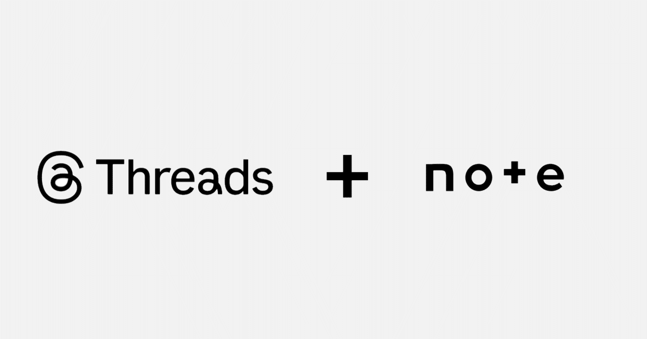 Threads-スレッズで伸ばす秘訣は「感情」を動かすこと！｜ソーダ🧊@Threads×noteで300部突破！