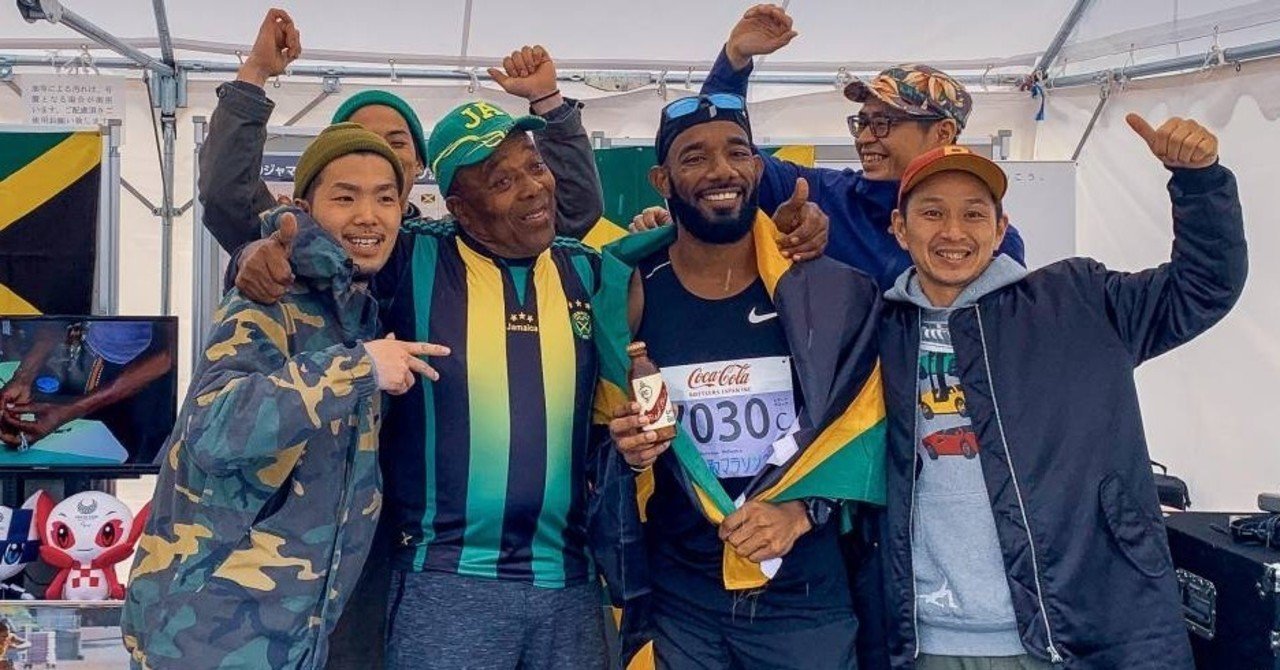 Cancellation / 鳥取でもジャマイカでもマラソンイベントが中止 [Day 407-413]｜KJ@Jamaica