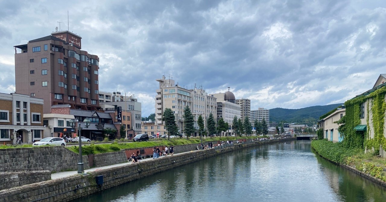 ＃10 2024年度の振り返りと2025年度の抱負｜Tatsuki