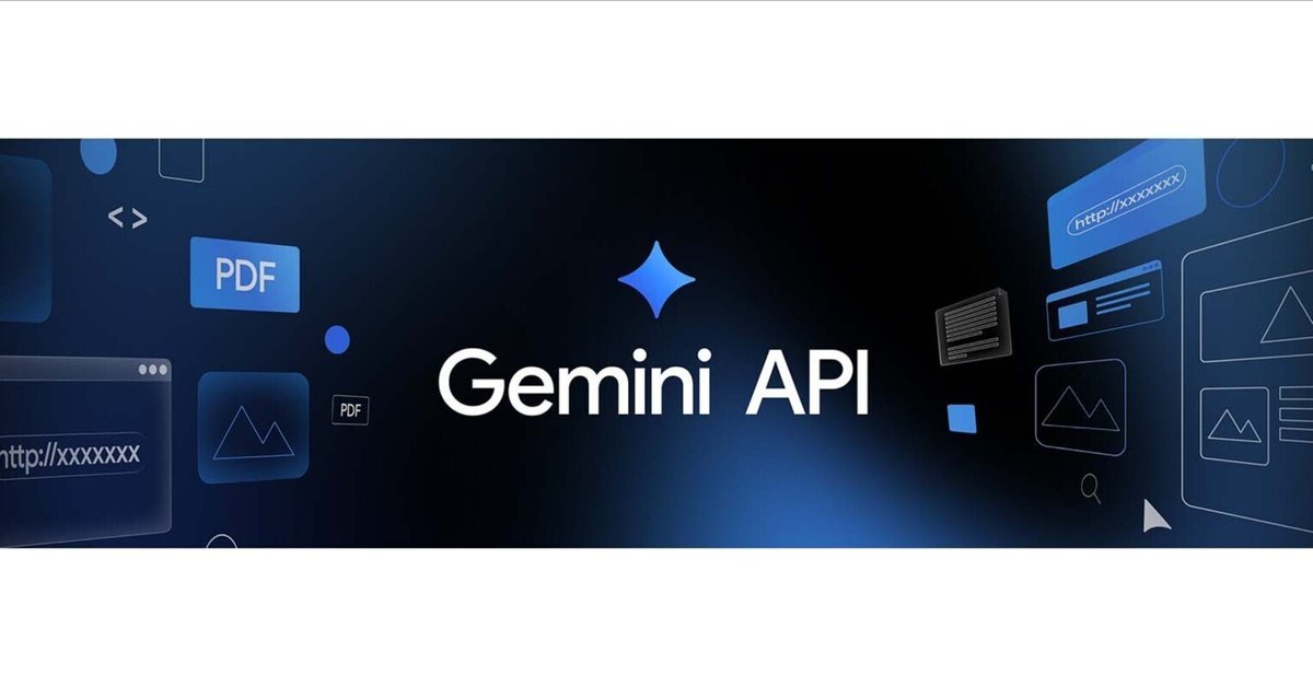Gemini API の URL context tool の概要｜npaka