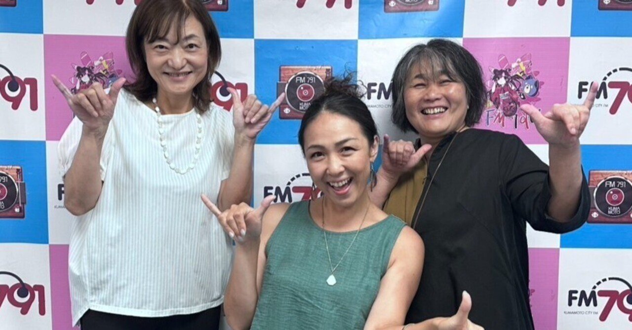 アーティスト#56 SATOE（フラダンサー・シンガー）8月23日｜FM791ミモザ俱楽部