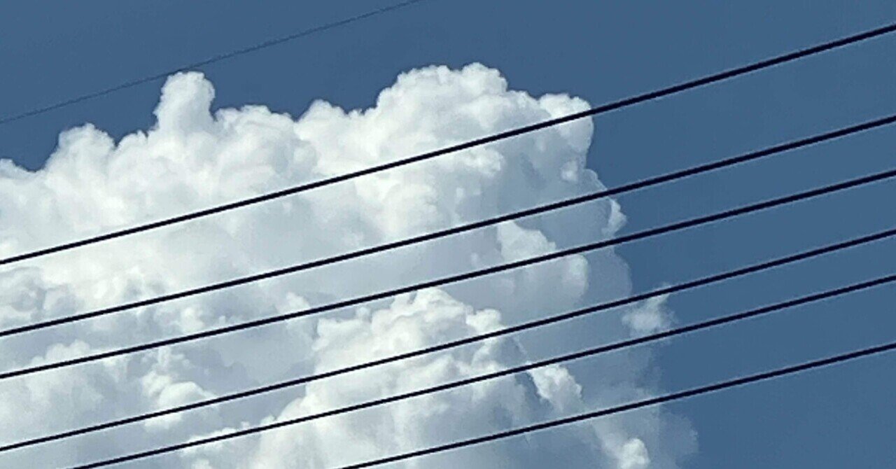 入道雲を眺めていたら｜Akemi