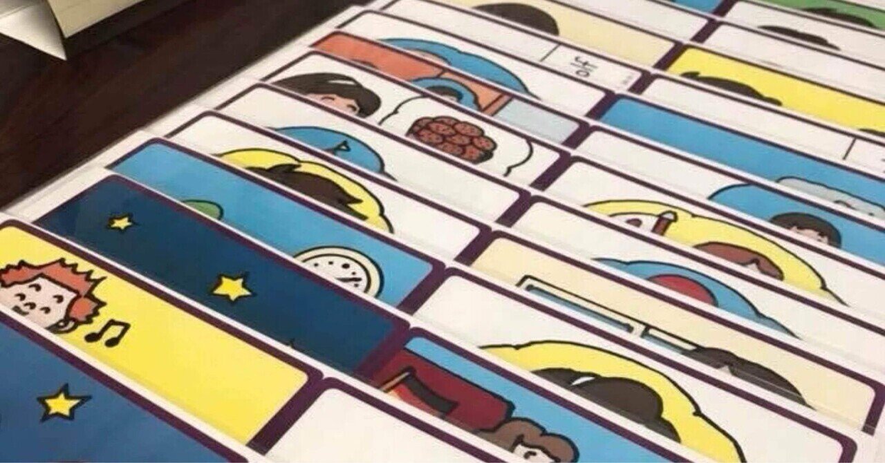 【英語の絵本紹介】NZ保育園で定番の絵本たち①My Daddy Ate an Apple ② The Scariest Thing in ...