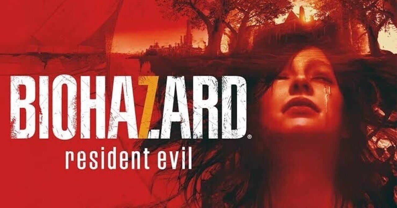 拡大と絞りの永遠のジレンマ：バイオハザードが示すバランス術｜藤島 誓也 | デジタルセールスルーム「openpage」代表 / 実践カスタマーサクセス著者