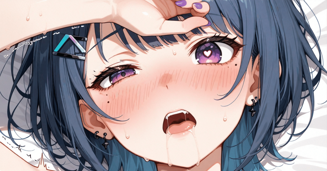 誰でもできるAI画像生成 ⑥inpaintを使ってオッホアイを作る｜etnask