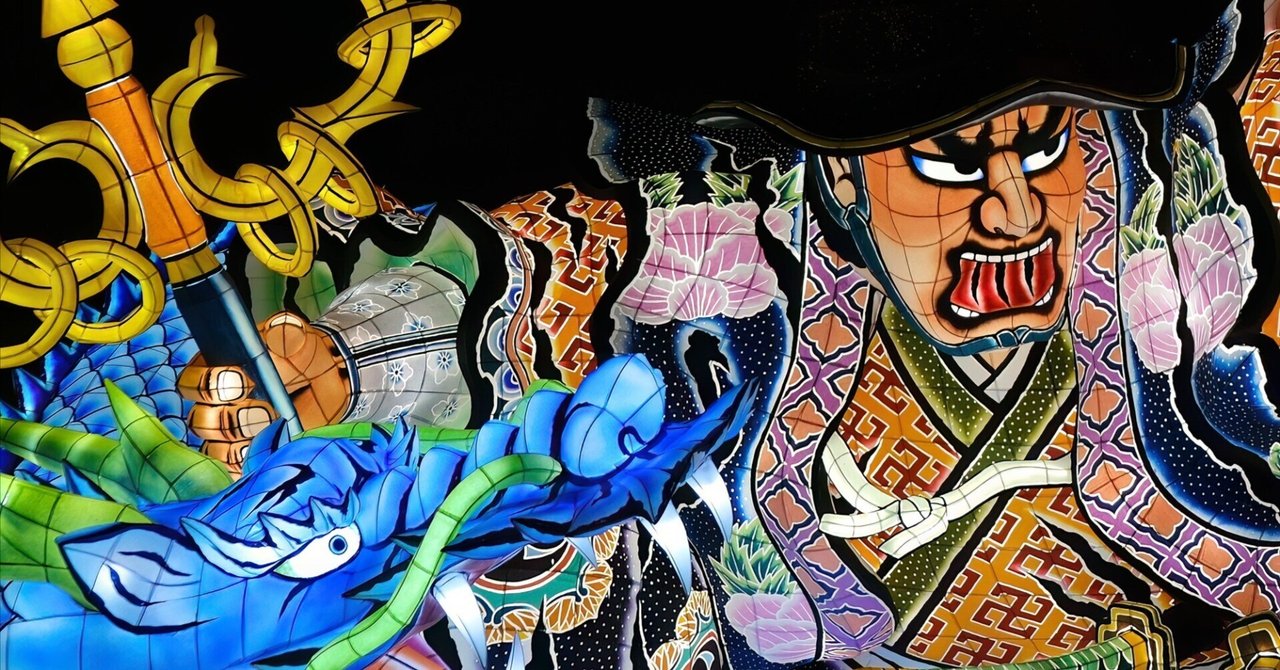 東北（主に青森）に行ってきました｜miz