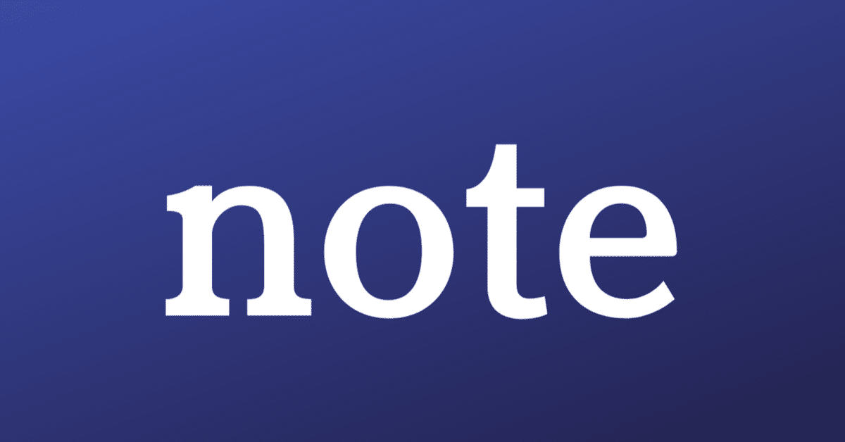「noteは短く書いても、ちゃんと届く」500文字から始める“スモールステップ”長期継続・戦略【マル秘note術】｜かぜの帽子（INFJ×kindle作家）