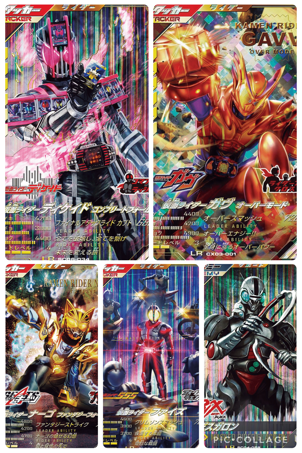 LRオーバーガヴ対人デッキ考察【CX03】｜ゆうちゃく【SC3章 ハイスコアランキング レジェンドランカー】