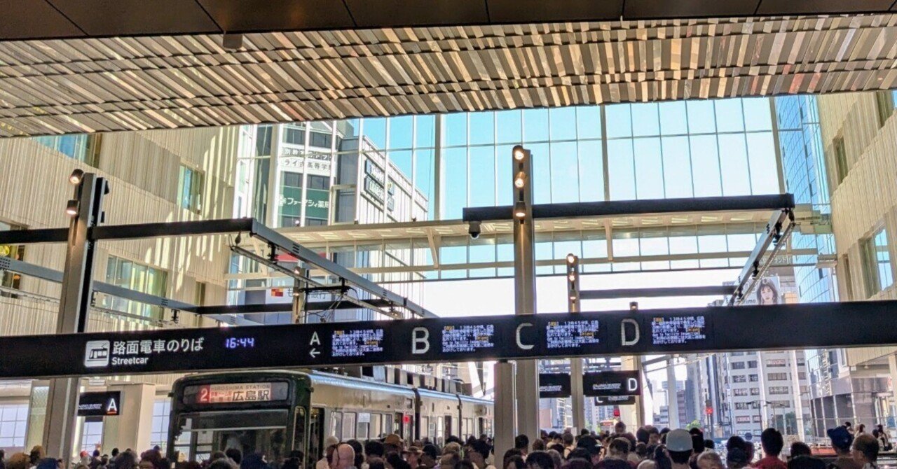 6ヶ月前にどんな思いを抱いていた？ 【PyCon JP 2025 チケット発売中】｜にしもつ